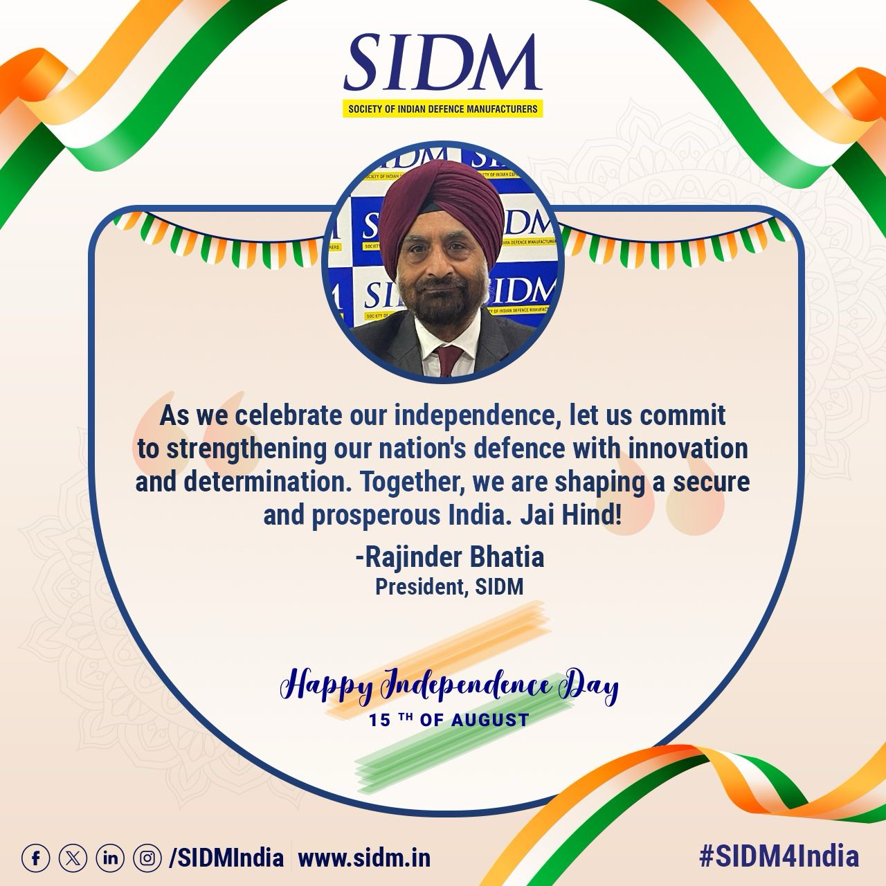 Kalyani Strategic Systems Limited